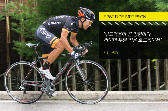 부드러움과 강함에 대한 고찰-엘파마 FCR2 [바이크왓 ] : 네이버 블로그