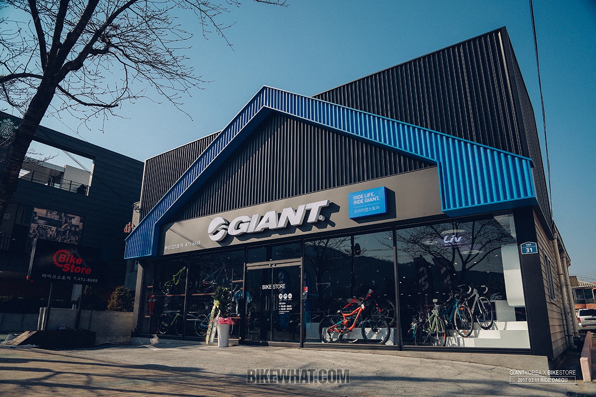 자이언트, 시즌 온 응원 이벤트 - BikeWhat