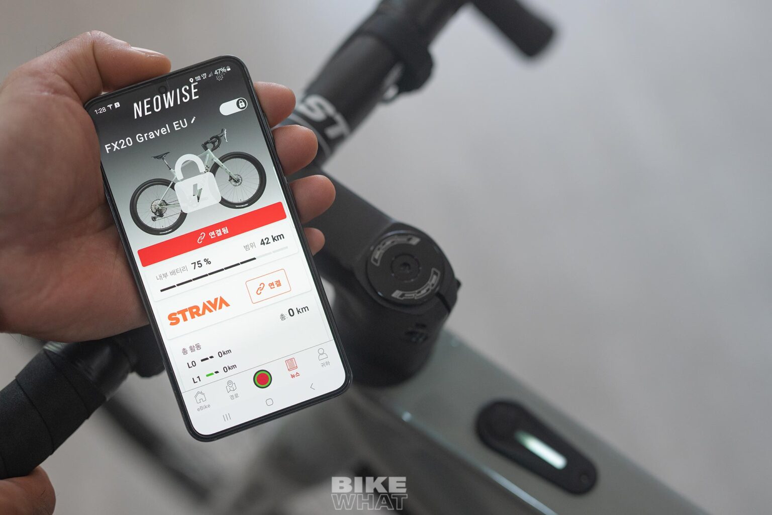 말레 X20 시스템 사용한 e그래블 자전거, 네오와이즈 FX20 - BikeWhat
